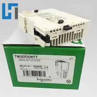 China TM2DDO8TT Schneider TM3 Series New Original Plc Programming Controller Module for sale