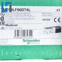 China TM258LF66DT4L Schneider Modicon M258 Programmable Controller New Original Plc Programming Controller Module for sale