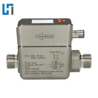 China SM7120 IFM Electromagnetic Flowmeter New Original  Plc Programming Controller Module for sale
