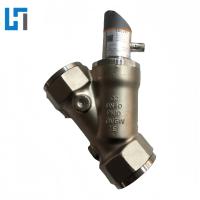 China SBG257 IFM Return Valve Flowmeter New Original  Plc Programming Controller Module for sale