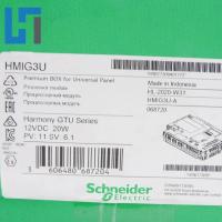 China HMIG3U  Schneider Basic Unit New Original  Plc Programming Controller Module for sale