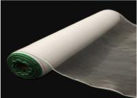 China Insect net for agriculture for sale