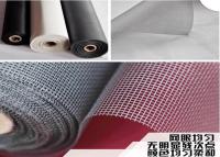 China Fiberglass Window Screen for sale