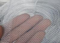 China Aluminum Window Mosquito Net for sale
