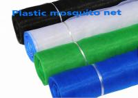 China Plastic Mosquito Net for sale
