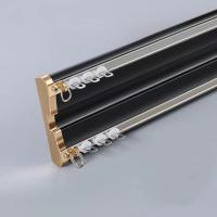 China aluminium double silent curtain rod and rails curtain rail rods for sale