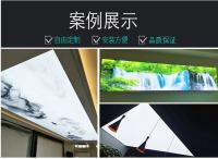 China T5/T6 Temper Square Aluminum H Profile for Stretch Ceiling Customized Square Shape for sale