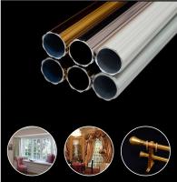 China Elegant Design Custom Length Double Curtain Rods Aluminum Alloy Curtain Metal Rod Poles for sale