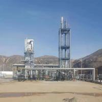 China 1 - 2 MMSCFD Integrated Mini Lng Plant For Natural Gas Coalbed Methane Biogas for sale