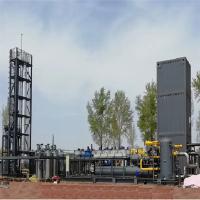 China 1 - 2 MMSCFD Integrated Mini Lng Plant For Natural Gas Coalbed Methane Biogas for sale