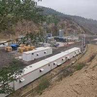 China 1 - 2 MMSCFD Integrated Mini Lng Plant For Natural Gas Coalbed Methane Biogas for sale