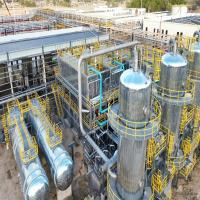 China Industrial Natural Gas Conditioning Sulfur Recovery Using LO-CAT Process for sale