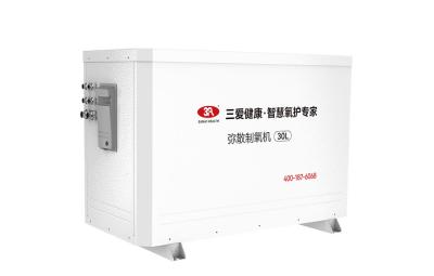 China 30L Diffused Oxygen Concentrator，SAMO-1030Hi for sale
