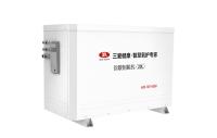 China 20L Diffused Oxygen Concentrator，SAMO-1020Hi for sale