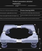 China Universal Adjustable Washing Machine Base Stand 400kg Capacity 90-120mm Height for Fridge Dryer Refrigerator for sale