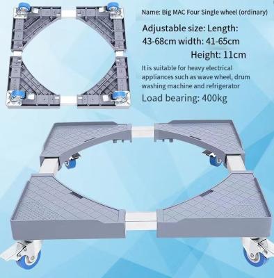 China Universal Movable Washing Bracket with 4 Locking Wheels - 400kg Capacity, Adjustable 410-680mm Base for Refrigerator & Dryer for sale