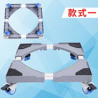 China Movable Washing Bracket with 4 Dual-Wheels | 500-600kg Load Capacity | 410-680mm Adjustable Size for sale