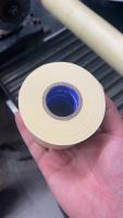China PVC Air Conditioner Wrap Tape 0.2mm x 60mm x 17.2m Non-Adhesive Insulation Protection Yellow Grade A for sale