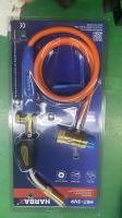 China JH-3SW Self-Igniting Gas Torch with 1.5m Hose and 1982°C Temperature for Welding and Brazing for sale