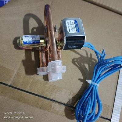 China DSF-4 Four-Way Reversing Valve for Air Conditioning & Heat Pumps | AC220V, 4.2 MPa Pressure, -30℃ to +55℃ Range for sale
