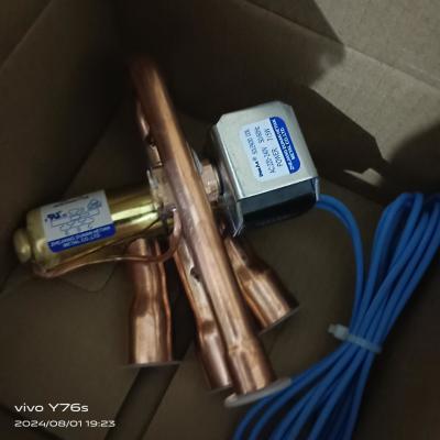 China DSF Series 4-Way Reversing Valve for Heat Pump Systems - AC220V, 4.2 MPa Max Pressure, -30℃ to +55℃ Range for sale