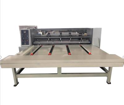 China Chain Feeding Rotary Slotting Machine For Corrugated Box for sale