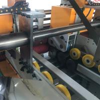 China OEM Fully Automatic Carton Box Stitching Machine Corrugated Box Gluing Machine for sale