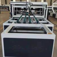 China OEM Fully Automatic Carton Box Stitching Machine Corrugated Box Gluing Machine for sale