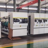 China High Definition HD Flexo Printing Slotting Machine For Corrugated Box for sale