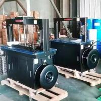 China 1200mm*1400mm Automatic Carton Strapping Machine Easy Operate for sale
