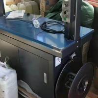 China 1200mm*1400mm Automatic Carton Strapping Machine Easy Operate for sale