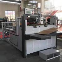 China Electric Carton Folder Gluer Machine 60m/Min Semi Automatic Gluing Machine for sale
