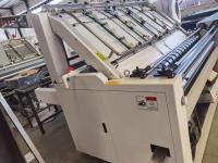 China 7KW 2 4 Ply Flute Laminator Carton Laminating Machine for sale