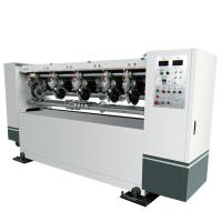 China 1400-2500mm Corrugated Slitter Scorer Machine Thin Blade Rotary Machine for sale