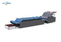 China 1300HII Semi Automatic Flute Laminator Board And Paper Laminators for sale