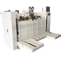 China 3ply To 5ply Carton Box Folding And Gluing Machine Double Head Stitching Machine for sale