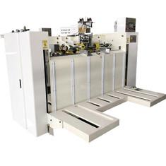 China 3ply To 5ply Carton Box Folding And Gluing Machine Double Head Stitching Machine for sale