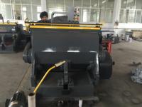 China Cardboard Die Cutting Creasing Machine Waste Cleaning Manipulator for sale