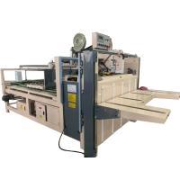 China 4KW 380V Single Piece Semi Auto Folder Gluer Machine For Carton Box for sale