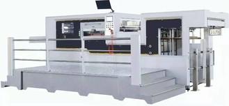 China 1050mmx750mm Fully Automatic Die Cutting Machine For Corrugated Paper for sale