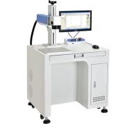 China 0.01mm Fiber Laser Marking Machine 30W 50W Laser Engraving Machine For Integrated Circuits for sale