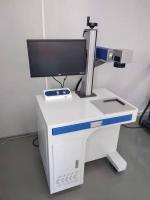 China 0.01mm Fiber Laser Marking Machine 30W 50W Laser Engraving Machine For Integrated Circuits for sale