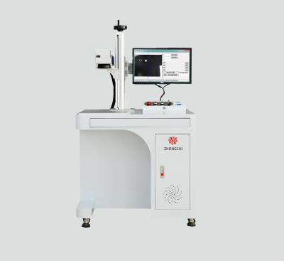 China 0.01mm Fiber Laser Marking Machine 30W 50W Laser Engraving Machine For Integrated Circuits for sale