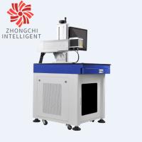 China 3W 5W 532nm Green Laser Marking Machine , 3D Crystal Laser Engraver for sale