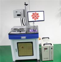 China 3W 5W 532nm Green Laser Marking Machine , 3D Crystal Laser Engraver for sale