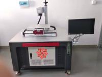China Handheld Portable Fiber Laser Welding Machine 150W With LCD Screen for sale