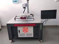 China Handheld Portable Fiber Laser Welding Machine 150W With LCD Screen for sale
