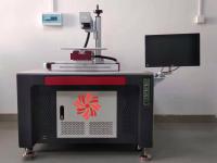 China Handheld Portable Fiber Laser Welding Machine 150W With LCD Screen for sale