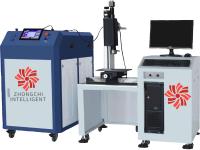 China 300W 400W Fiber Laser Welding Machine Handheld YAG Transmission For Stainless Steel for sale
