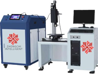 China 300W 400W Fiber Laser Welding Machine Handheld YAG Transmission For Stainless Steel for sale